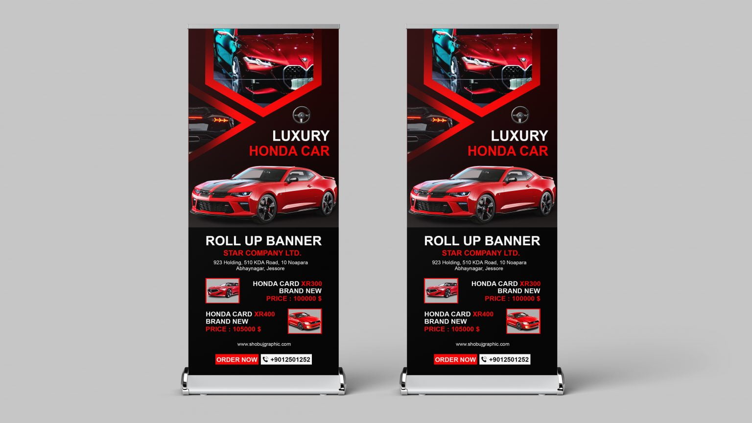 Free Luxury Car Showroom Design – GraphicsFamily