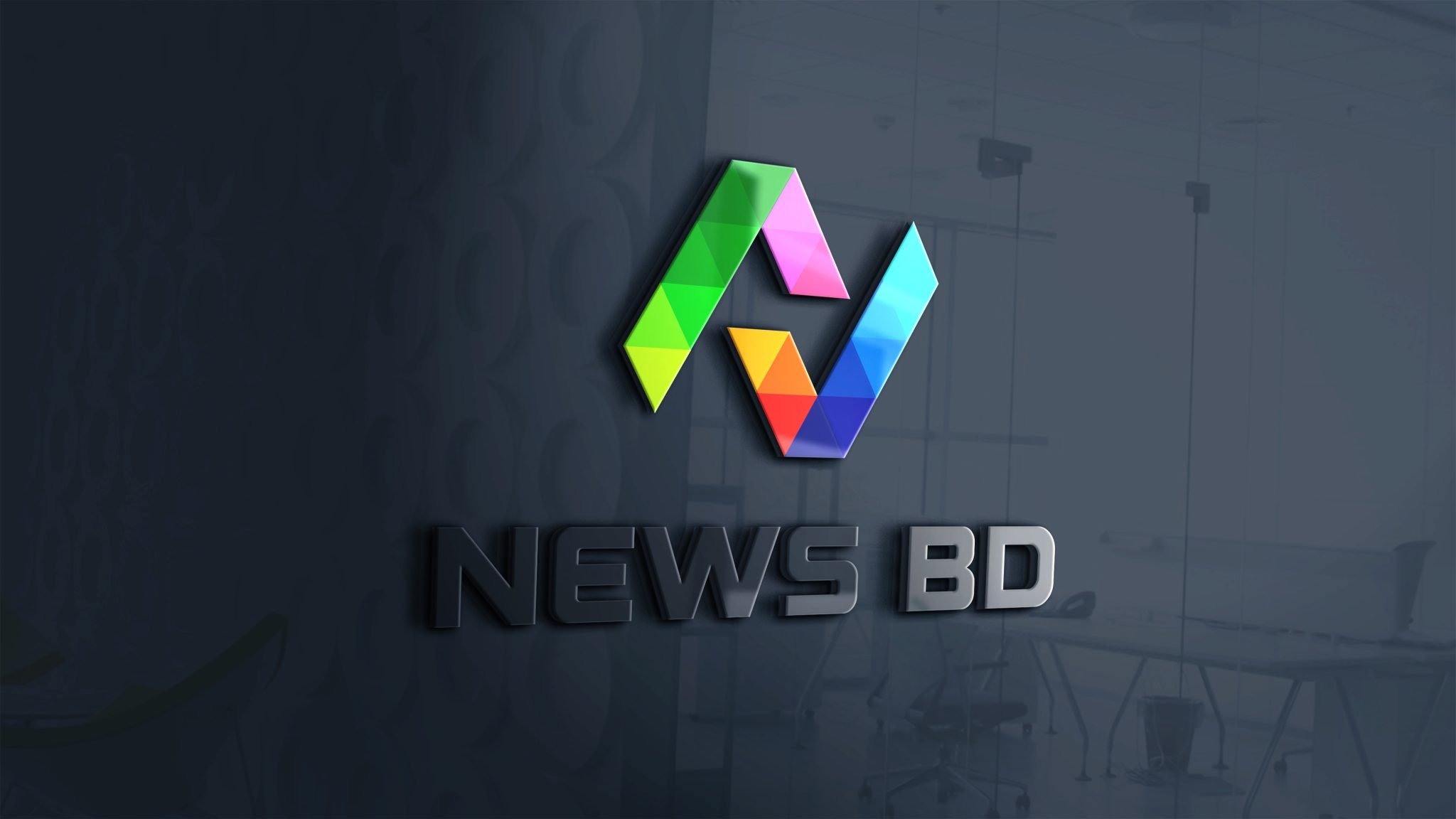 News Logo Template – GraphicsFamily