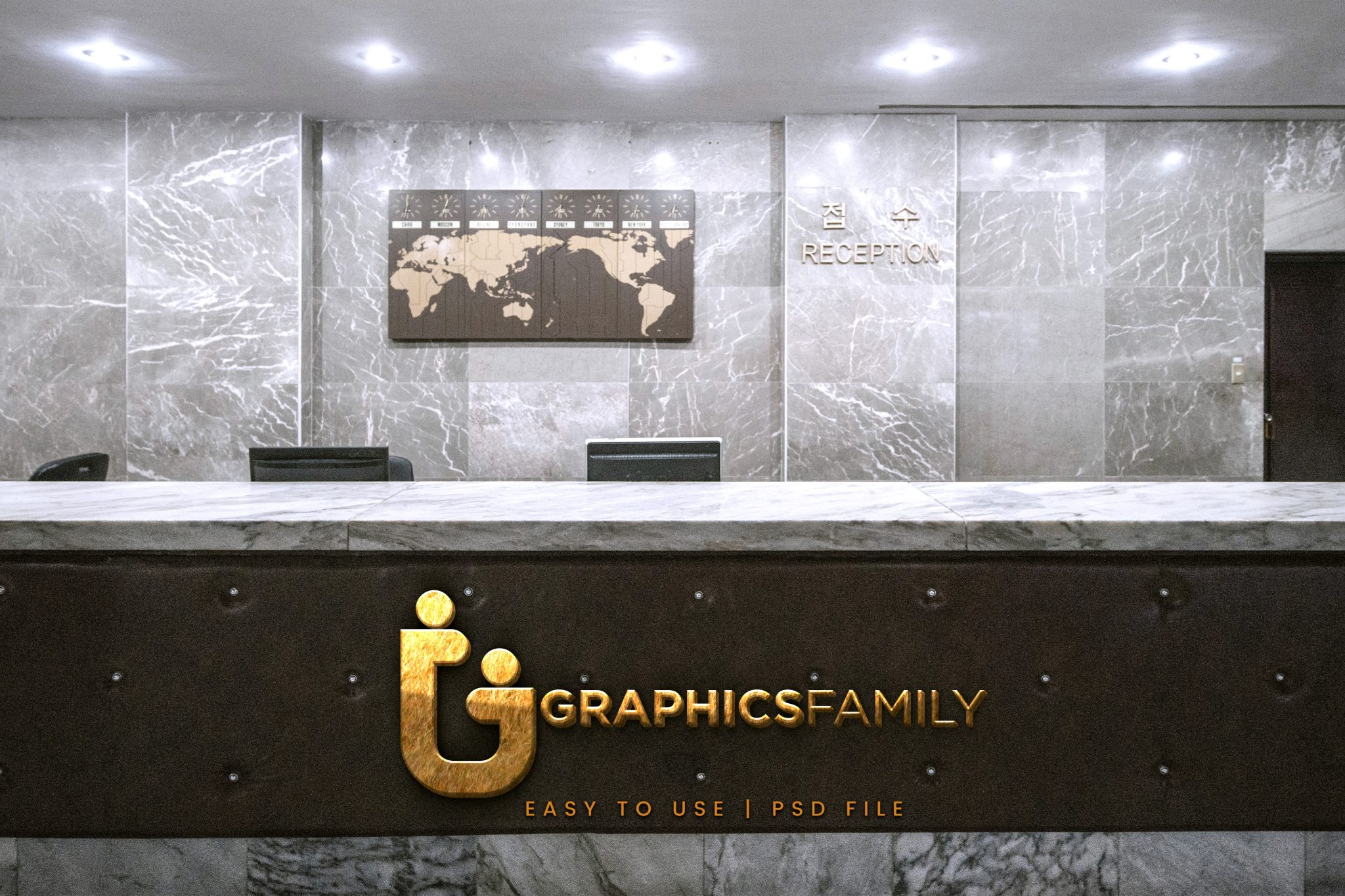 Office Reception 3D Logo Mockup – GraphicsFamily